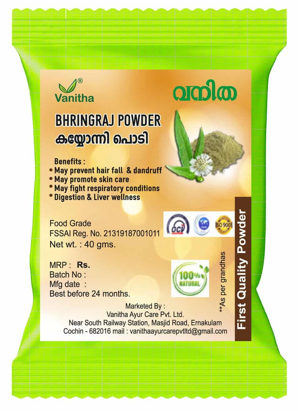 INDIGO POWDER (നീലയമരി പൊടി) - Vanitha Ayurveda